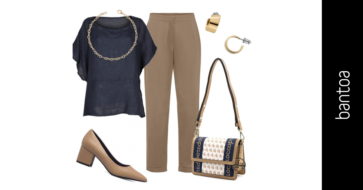 Outfit Donna per ogni Look & Occasione | Bantoa